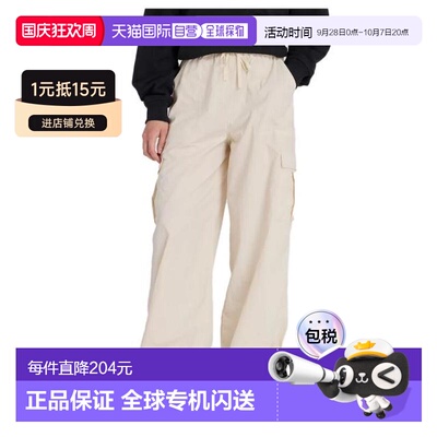 日本直邮New Balance 乌本工装裤 AWP53504LIN 女士款 户外工装裤
