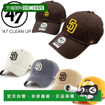 日本直邮47 棒球帽Forty Seven品牌圣地亚哥教士队棒球帽RGW21GWS