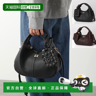 日本直邮GANNI Hobo Mini Grained 女士皮革手提包 单肩包 A6976