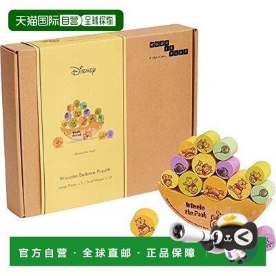 【日本直邮】Yanoman WOODISPLAY木制摇摆平衡玩具迪士尼小熊维尼