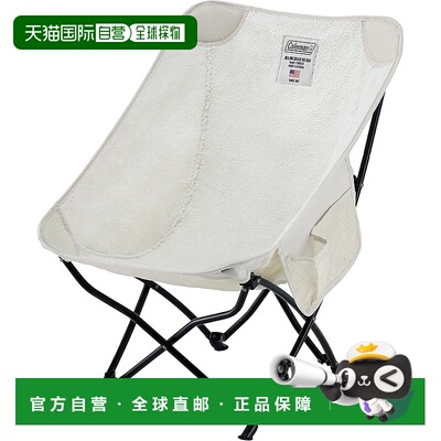 【日本直邮】Coleman 折叠舒适椅 NX 科勒曼折叠椅毛绒白户外