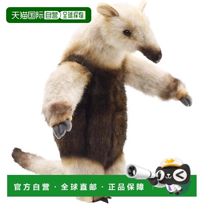 【日本直邮】BH8137 汉莎科里 32毛绒玩具