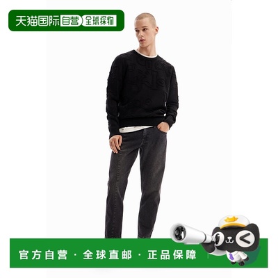 日本直邮Desigual 纹理图案毛衣 DE819EM24048