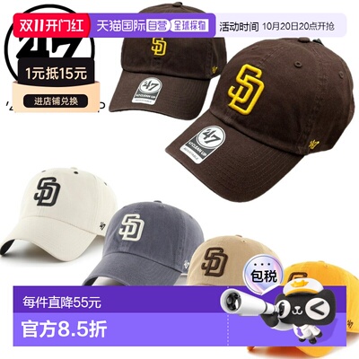 日本直邮47 棒球帽Forty Seven品牌圣地亚哥教士队棒球帽RGW21GWS