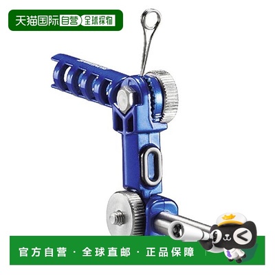 日本直邮Shimano KC-030Q Lakemaster 可逆角度变换器5.0 毫米蓝4