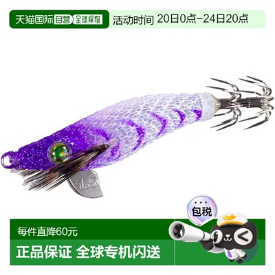 【日本直邮】禧玛诺 Sephia Suisui Dropper 1.5号 QS-Z15Y 005