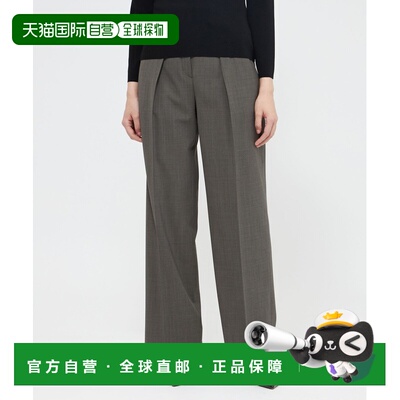 日本直邮EPOCA 女装 高弹力仿羊毛直筒西裤 M5R04816__