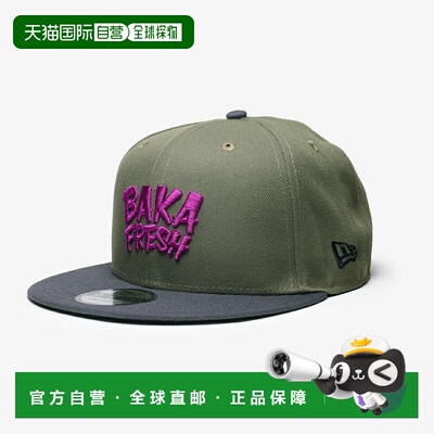 日本直邮NEW ERA x KICKS LAB. 9FIFTY -BAKA FRESH by KICKS LAB