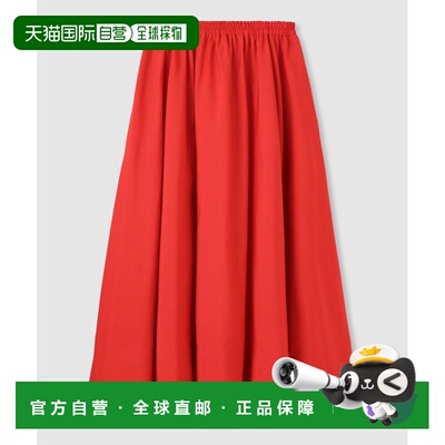 日本直邮Loulou Willoughby 女装 棉涤混纺压褶A字裙 21261011180