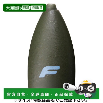 日本直邮Daiwa Lure Sinker TG Bullet PRO 14克（1/2盎司）哑光