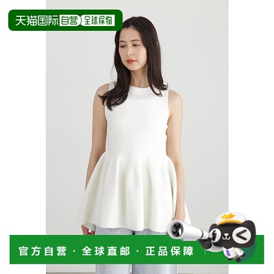 1h可退 日本直邮JILL STUART 高领吊带编织上衣NS女装背心