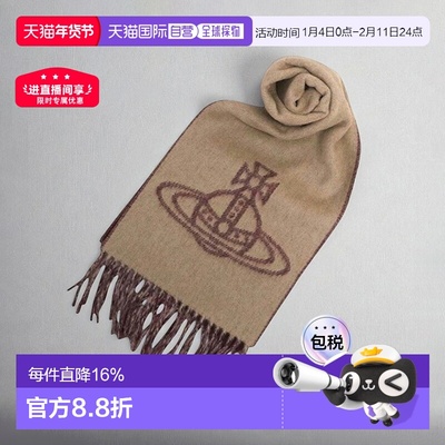 日本直邮VivienneWestwood西太后围巾女士星印花流苏羊毛刺绣围脖