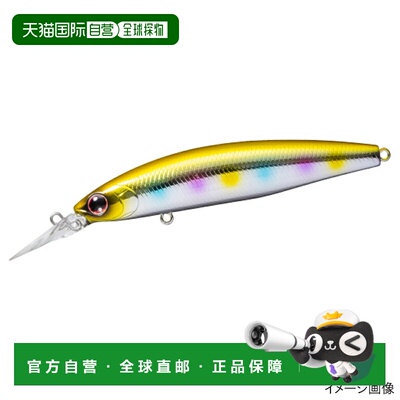 日本直邮Daiwa Shoreline Shiner Z Set Upper 97S-DR 金色彩虹诱