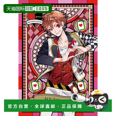 【日本直邮】70 片拼图迪士尼扭曲仙境 Ace Trappola [Prism Peti