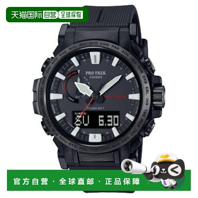 日本直邮卡西欧 PRO TREK PRW-61Y-1BJF 手表