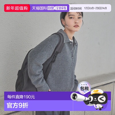 1h可退 日本直邮URBAN RESEARCH DOORS 女装 狐毛混纺罗纹针织衫