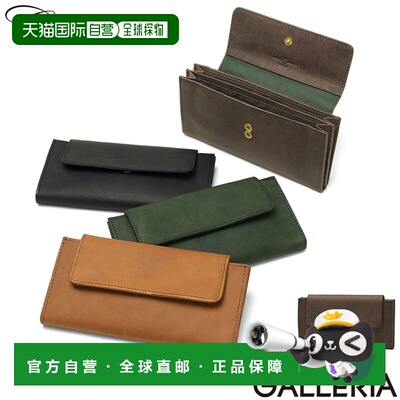 日本直邮Creed UDUK flap long 长款钱包 312C1017 牛皮 轻薄 简