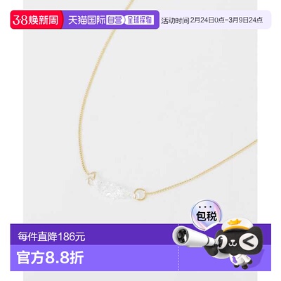 1h可退 日本直邮HARIO Lampwork Factory×DOORS 马奎斯金项链 DW