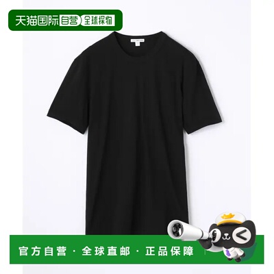 日本直邮JAMES PERSE 男士日本限定海滩图案T恤 舒适百搭 休闲时