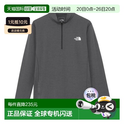 日本直邮THE NORTH FACE 长袖T恤 FlashDry科技拉链款T恤北面速干
