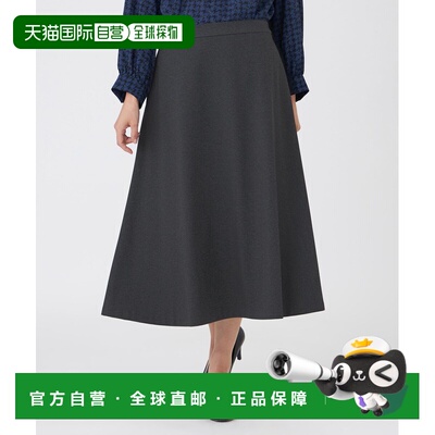 日本直邮TRANS WORK 女装 美系列可水洗斜纹针织【付后1h可退】