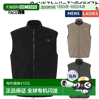 日本直邮The North Face Windstopper Enride 背心男女通用防风轻