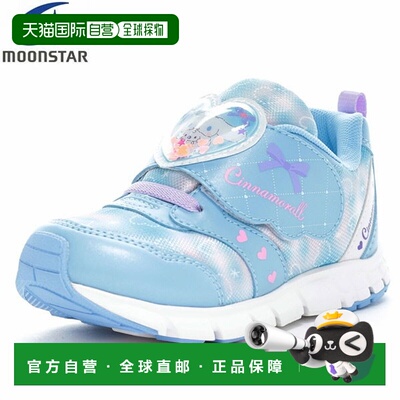 日本直邮Moonstar Sanrio Cinnamoroll SA C038 儿童鞋运动鞋 SAC