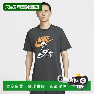 日本直邮Nike 男士 NSW Tee FW MBR CNCT FA25（M 码）- Nike 运