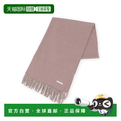 1h可退 日本直邮WILLSELECTION 女装 柔软大尺寸 Fringe 披肩 200