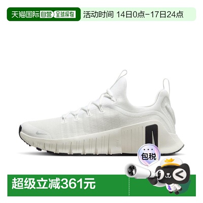 日本直邮Women's Free Metcon 6 PRM 101SMTWHT/SIL M耐克运动鞋