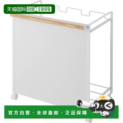 【日本直邮】山崎实业 无盖垃圾桶 白色  tosca 4780