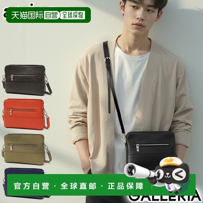 日本直邮Aniary 男女士手工皮革单肩包一款斜跨迷你单肩包采用真