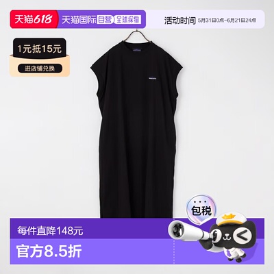 日本直邮THOUSAND MILE 女士 法式短袖连衣裙 TM261TC00512