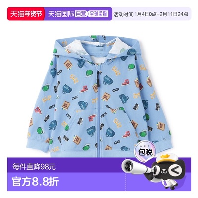 1h可退 日本直邮kladskap 儿童 长袖连帽外套 可拆卸帽设计  5361