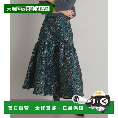 1h可退 日本直邮&. NOSTALGIA 女装 花朵提花 半身裙 宽松褶裥设