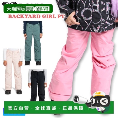 日本直邮ROXY BACKYARD GIRL PT 儿童女童滑雪裤