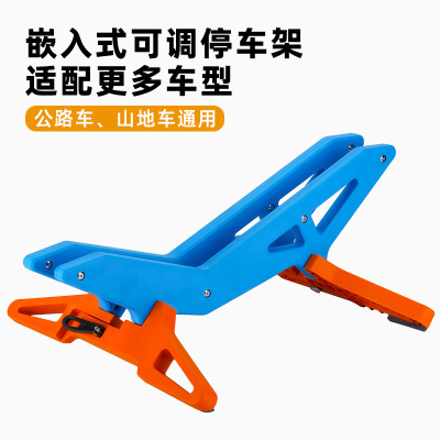 Highway mountain bike parking rack display rack自行车展示架