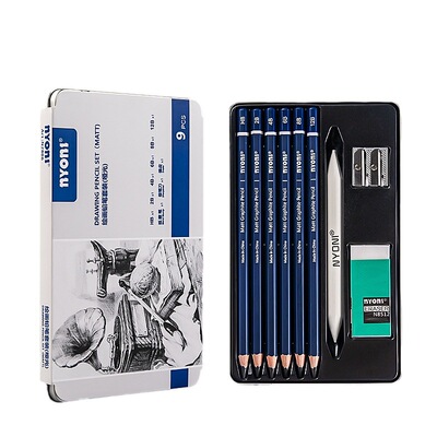 Sketching Pencil Art Professional Painting Brush专业绘画画笔