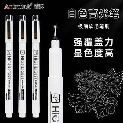 Highlighting Pen Art Drawing Hand Drawing Hook Pen勾线笔