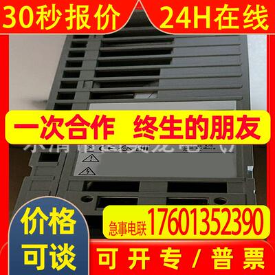 全新 FC-302P15KT5E20H1XG  XXXXSXXXXA0BXCXXXXD0变频器