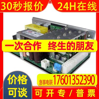 日本NIPRON电源PCFL-180P-X2S2