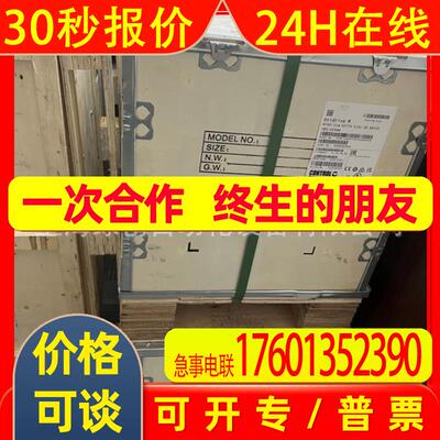 尼得科CT变频器Unidrive M700-11403770E10100AB100原装