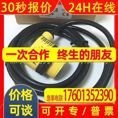 全新原装T30UUNA美国邦纳BANNER光电传感器T30UINA