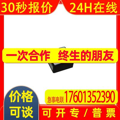 MSPS-5B3单输出直焊式系列开关电源