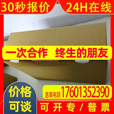 EVS9322-ES 变频器 LENZE/伦茨 全新包装 库存 议价