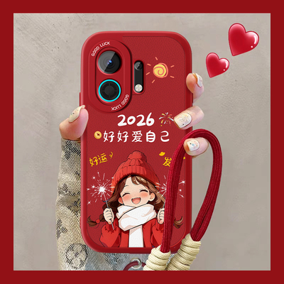 适用2026爱自己OPPOK13Turbo手机壳新款K13TurboPro全包红色Pro防摔0pp0硅胶k13s男女x挂绳opopk马年喜庆套