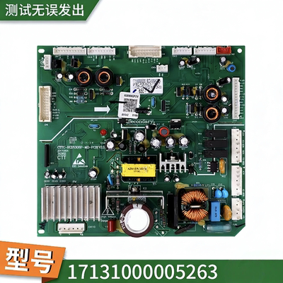 适用美的冰箱BCD-630WKGPZV电脑板变频板驱动板17131000005263