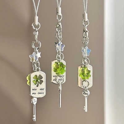 幸运草手机链挂绳串珠风铃相机包包挂饰钥匙扣百搭四叶草挂件礼物