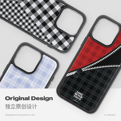 格子浮雕原创磁吸手机壳