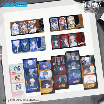 bilibiliGoods 时光代理人 M.O.D  纪念胶片/景深收藏摆件/纪念票